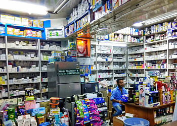 3 Best 24 Hour Medical Shops in Coimbatore, TN - ThreeBestRated