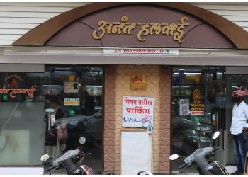 3 Best Sweet Shops in Kalyan Dombivli, MH - ThreeBestRated