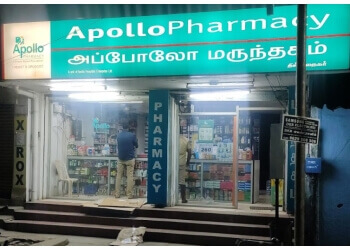 3 Best 24 Hour Medical Shops in Tiruchirappalli, TN - ThreeBestRated