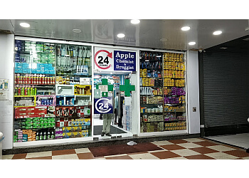 3 Best 24 Hour Medical Shops in Navi Mumbai, MH - Expert Recommendations