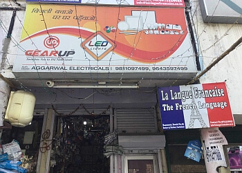 3 Best Electricians in Faridabad - Expert Recommendations