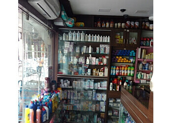 3 Best 24 Hour Medical Shops in Ahmedabad - Expert Recommendations