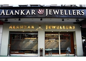 3 Best Jewellery Shops in Patna - Expert Recommendations