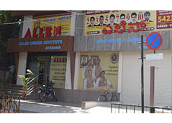 3 Best Coaching Classes in Bengaluru - Expert Recommendations