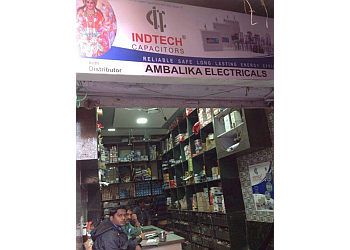 3 Best Electricians in Ahmedabad - Expert Recommendations