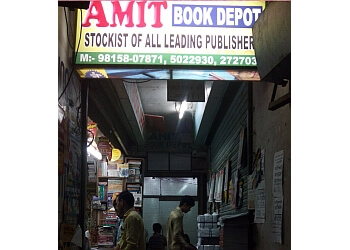3 Best Book Stores in Ludhiana - Expert Recommendations