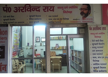 3 Best Astrologers in Varanasi - Expert Recommendations