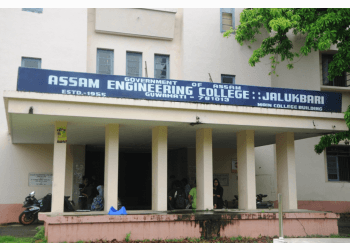 3 Best Engineering Colleges in Guwahati - Expert Recommendations