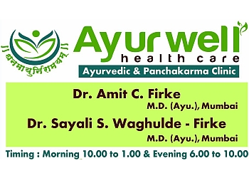 3 Best Ayurvedic Clinics in Kalyan Dombivali - Expert Recommendations