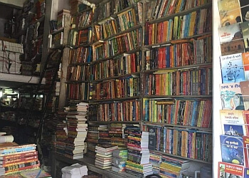 3 Best Book Stores in Amritsar - Expert Recommendations