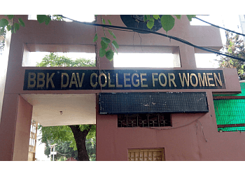 3 Best Arts Colleges in Amritsar - Expert Recommendations