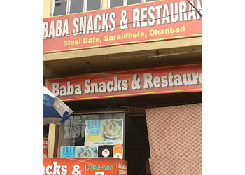 3 Best Pure Vegetarian Restaurants in Dhanbad - Expert Recommendations