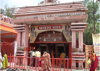 3 Best Temples in Allahabad - ThreeBestRated