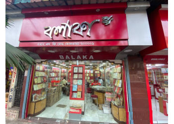 3 Best Invitation Cards in Kolkata - Expert Recommendations