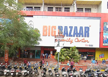 3 Best Supermarkets in Pune - Expert Recommendations