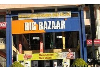 3 Best Supermarkets in Cuttack - Expert Recommendations