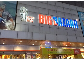3 Best Supermarkets in Varanasi - Expert Recommendations