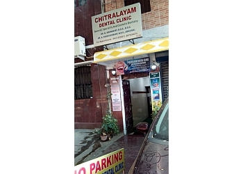 3 Best Dental Clinics in Pondicherry - ThreeBestRated