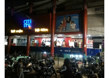 3 Best Shopping Malls in Dhanbad - ThreeBestRated