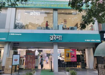 3 Best Electronics Stores in Gurugram, HR - ThreeBestRated