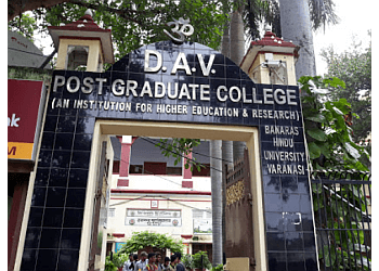 3 Best Arts Colleges in Varanasi - Expert Recommendations