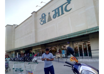 3 Best Supermarkets in Indore - Expert Recommendations