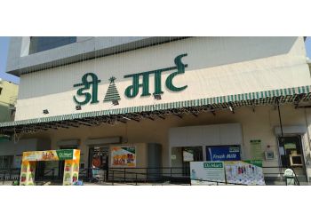 3 Best Supermarkets in Bhopal, MP - ThreeBestRated