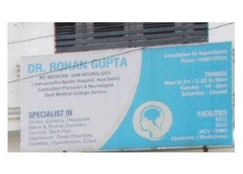 3 Best Neurologist Doctors in Jammu - Expert Recommendations