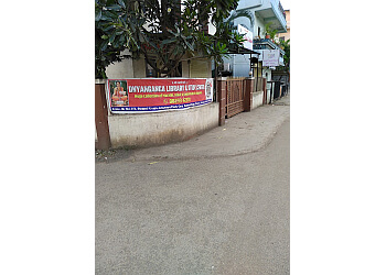 3 Best Libraries in Pune, MH - ThreeBestRated