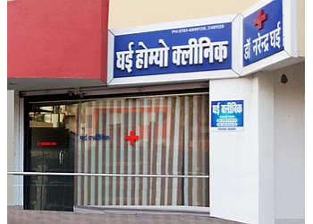 3 Best Homeopathic Clinics in Jabalpur - Expert Recommendations