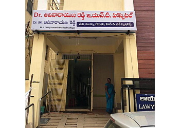 3 Best ENT Doctors in Nellore - Expert Recommendations