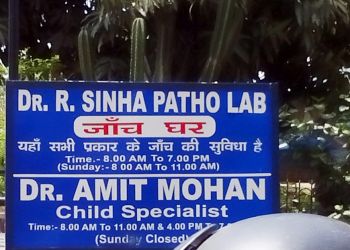 3 Best Pediatrician Doctors in Ranchi - Expert Recommendations