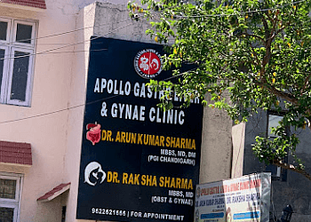 3 Best Gastroenterologists in Jammu - Expert Recommendations