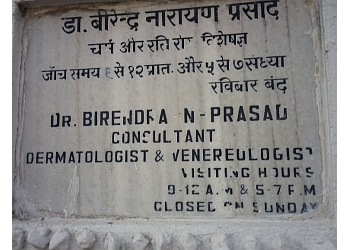 3 Best Dermatologist Doctors in Ranchi - Expert Recommendations