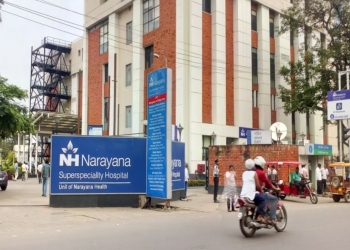 3 Best Neurosurgeons in Howrah - Expert Recommendations