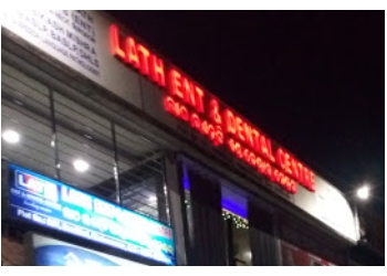 3 Best ENT Doctors in Bhubaneswar - Expert Recommendations