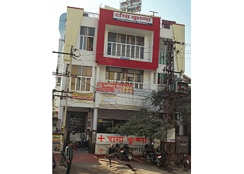 3 Best Gynaecologist Doctors in Kota, RJ - ThreeBestRated