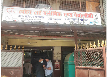 3 Best Cardiologists in Agra - Expert Recommendations