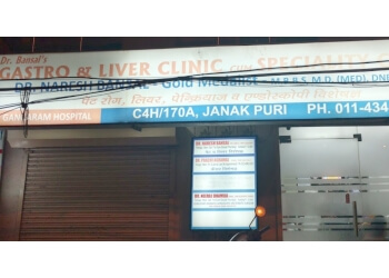 3 Best Gastroenterologists in New Delhi - Expert Recommendations