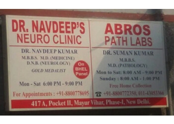 3 Best Neurologist Doctors in New Delhi - Expert Recommendations