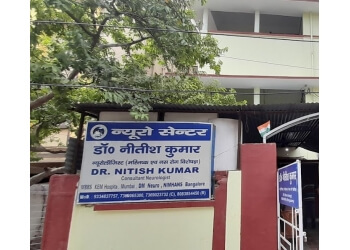 3 Best Neurologist Doctors in Patna - Expert Recommendations