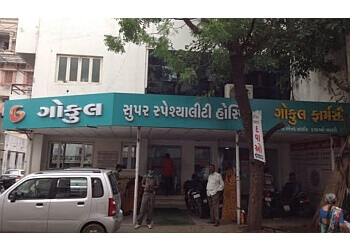 3 Best Neurosurgeons in Rajkot, GJ - ThreeBestRated