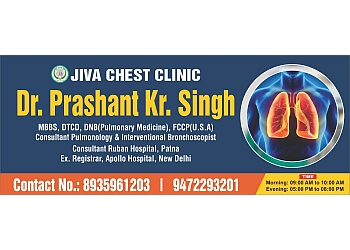 3 Best Pulmonologists in Patna - Expert Recommendations