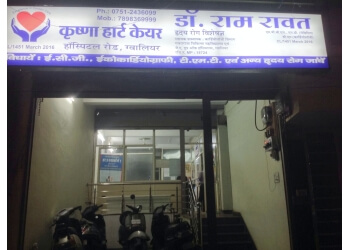 3 Best Cardiologists in Gwalior - Expert Recommendations