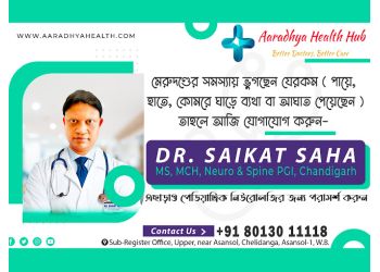 3 Best Neurosurgeons in Asansol, WB - ThreeBestRated