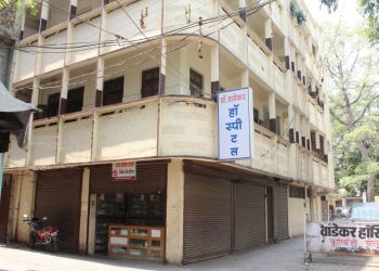 3 Best Urologist Doctors in Nanded - Expert Recommendations