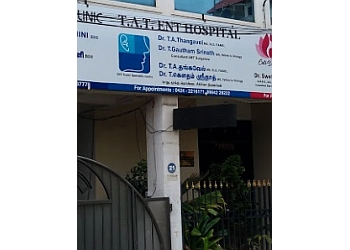 3 Best ENT Doctors in Erode - Expert Recommendations