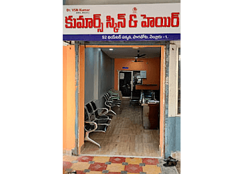 3 Best Dermatologist Doctors in Nellore - Expert Recommendations