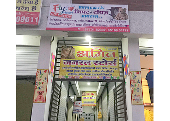 3 Best Gift Shops in Indore - Expert Recommendations