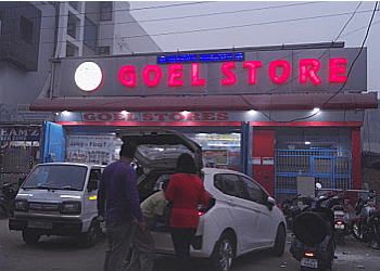 3 Best Supermarkets in Ghaziabad - Expert Recommendations